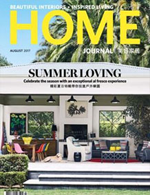 Ceiling Fan, Award Winning Ceiling Fans | ELAR Group - Press